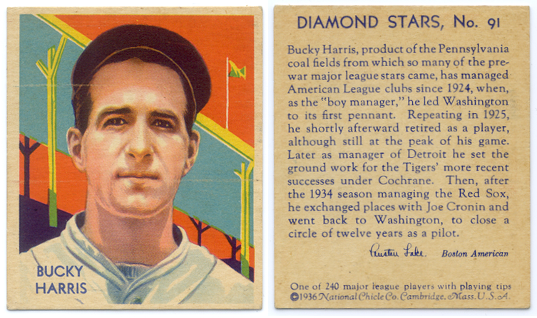 1934-36 Diamond Stars Gallery